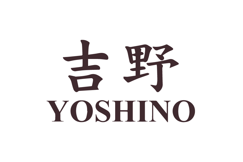 Yoshino