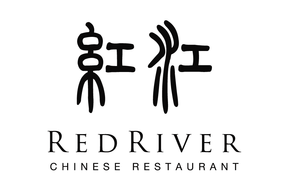 Red River, Ẩm thực Trung Hoa hảo hạng | Khách sạn LOTTE Hà Nội
